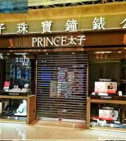 China Polycarbonate Transparent Shutter Door for sale