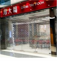 China SS 201 Durable Glass Roller Shutter With 12mm Tube for sale