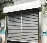 China 43mm 1.5m/S Rapid Aluminium Roller Shutter Doors for sale