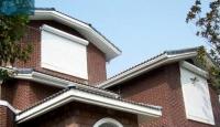China Automatic 1500mm Width 1.0mm Outside Window Shutters for sale