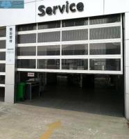 China Motorized Aluminum Frame Glass Insulated Clear Garage Door for sale