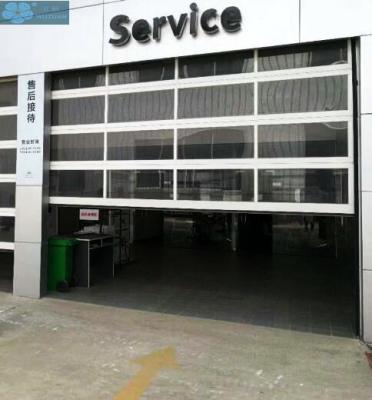 China Motorized Aluminum Frame Glass Insulated Clear Garage Door for sale
