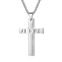 China Fine Steel High Polished Jesus Metal Prayer Choker for Men Stainless Steel Link Chain Necklaces Fine Jewelry Anniversary Occasion for sale