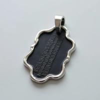 China Edgy Men's Pendant:Angular metal + smooth black,for fashion forward men. for sale