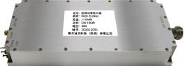 China NXPA400 Broadband RF Power Amplifier Module 400-1000MHz 100W with 48dB Gain for Radar and Communication Systems for sale
