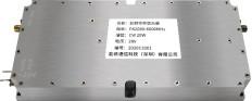 China NXPA1000 2000MHz 20W RF Power Amplifier Module with 43dB Gain and 28V Operation for Radar and Communication Systems for sale