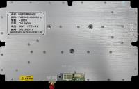 China NXPA2000 4000MHz 100W UHF Power Amplifier Module with 49dB Gain and 2000-4000MHz Frequency Range for sale