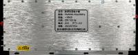 China NXPA3000 VHF Broadband RF Power Amplifier Module 3000-6000MHz 100W with 49dB Gain and 28-30V Operation for sale