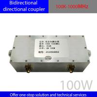 China High-Power Broadband Bidirectional Coupler 100K-1000MHz 100W for RF Microwave Measurement Systems for sale
