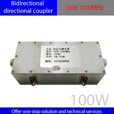 China High-Power Broadband Bidirectional Coupler 100K-1000MHz 100W for RF Microwave Measurement Systems for sale
