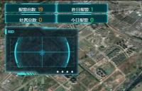 China SkyGuardian Lite Low-Altitude Drone Surveillance System AC 100-240V 500-1000m Range for sale
