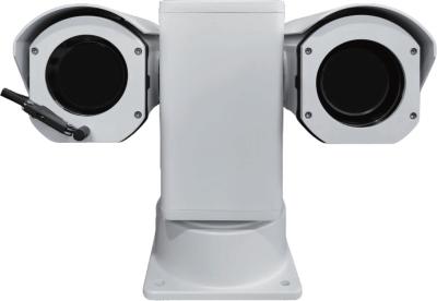 China NexusView E/O Drone Tracking Camera 48x Optical Zoom Visible-light AI-powered Target Tracking for sale