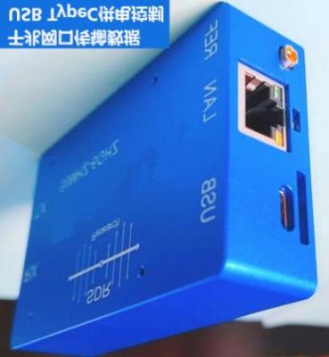 China 4KM Portable Unmanned Aerial Vehicle Pilot Detection and Positioning Module for sale