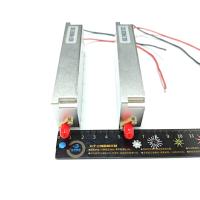 China 50W 3300-3600MHz GaN RF Power Amplifier with Built-in Circulator for Anti-Drone Countermeasure for sale