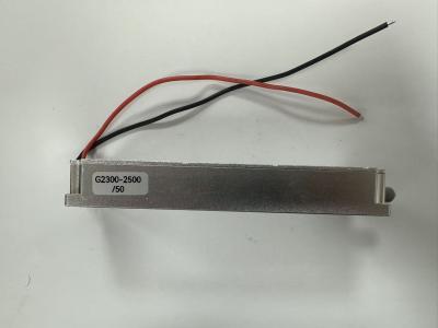 China 50W 2300-2500MHz GaN RF Power Amplifier with Built-in Circulator for Anti-Drone Systems for sale