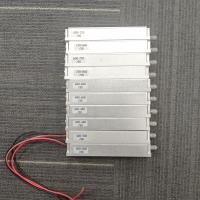 China Customizable Power and Frequency 5.8GHz 2.4GHz 1.5GHz Anti Drone Module GaN RF Jammer Module for sale