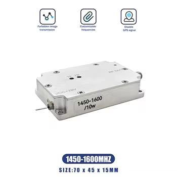 China 10W 1450-1600MHz LoRa Anti Drone Wireless RF Signal Amplifier Module for sale