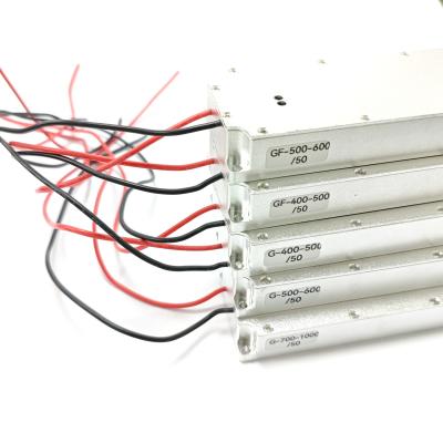 China 50W 1100-1200MHz GaN RF Power Amplifier Module with Built-in Circulator and LoRa Module for UAV Interference for sale