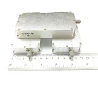 China 50W 1500-1600MHz GaN RF Power Amplifier Module for UAV Interference with LoRa for sale