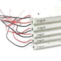 China High Efficiency 500-600MHz GaN Technology Anti Drone Module for FPV Drone System for sale