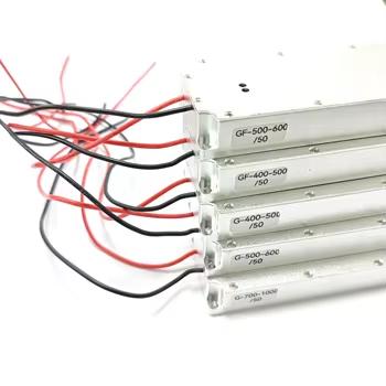 China High Efficiency 500-600MHz GaN Technology Anti Drone Module for FPV Drone System for sale