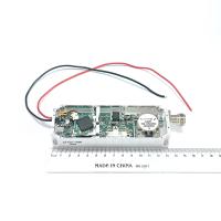 China 50W 1240-1450MHz LoRa RF Signal Amplifier GaN Technology Anti Drone Module for sale
