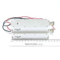 China 50W 1240-1450MHz LoRa RF Signal Amplifier GaN Technology Anti Drone Module for sale