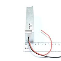 China 50W 1240-1450MHz LoRa RF Signal Amplifier GaN Technology Anti Drone Module for sale