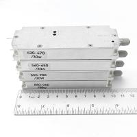 China High Efficiency 30W GaN RF Power Amplifier Module 800-950MHz for Drone Counter Systems for sale