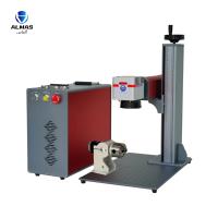 China High Precision Laser Engraving Machine 20W for Jewelry Metal Marking Cutting for sale