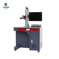 China Industrial Laser Cutting Machine 1500W Fiber Laser Metal Sheet Cutter for sale
