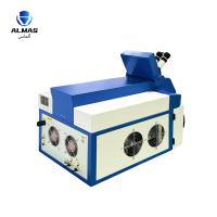 China Jewelry Laser Welder Machine 200W for Precision Repair and Casting for sale