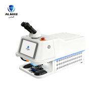 China 230W Laser Welder Machine for sale