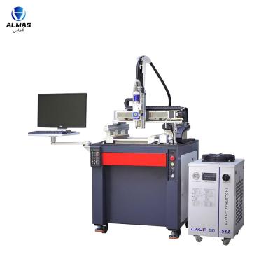 China Industrial Laser Cutting Machine 1500W Fiber Laser Metal Sheet Cutter for sale