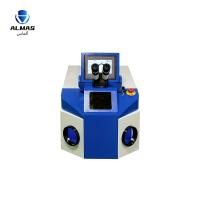 China 200W Laser Spot Welding Equipment Built-in Microscope and CCD Camera 0.1mm to 3mm Welding Range High Accuracy Jewelry Repair Welder for sale