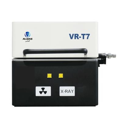 China VR-T7 Gold Analyzer with High-resolution CMOS Color Camera High Sensitivity SDD Detector and T-shaped Radiator Cooling System for sale