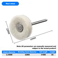 China High-Precision Polishing Cloth Wheel with Handle for Jewelry Finishing for sale