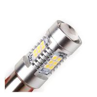 China 1157 3157 7443 T25 T20 DC 12V 780LM LED Car Light Bulb for sale