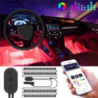 China SMD 5050 12cm Car Interior Decoration Atmosphere Light for sale