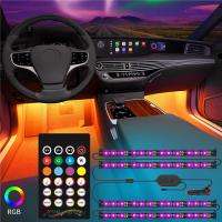 China SMD 5050 12cm Car Interior Decoration Atmosphere Light for sale