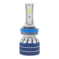 China P60 5700K 3500LM 25W Bright White Headlight Bulbs for sale