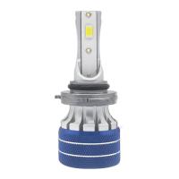 China P60 5700K 3500LM 25W Bright White Headlight Bulbs for sale