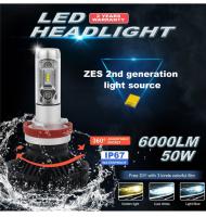 China 50W 6000LM Pure White 6500K LED Headlight Bulb for sale