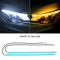 China Universal Waterproof 30cm 0.3cm ST01 Car DRL Light for sale