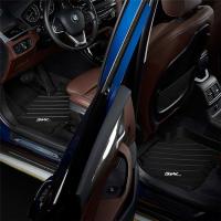 China 56cm Heavy Duty Rubber Car Mats for sale