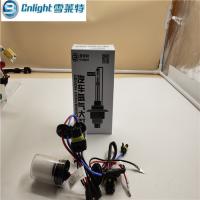 China Ceramic Metal Base 3800LM 6000K HID Xenon Bulb for sale