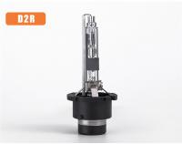 China CNLM Single Beam 12V 35W 3200LM D1S HID Xenon Bulb Kit for sale