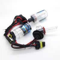 China Low Noise 4800LM HID Xenon Bulb 12V 35W 6000K for sale