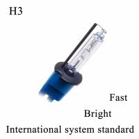 China Radio Interference Protection 6500K HID Xenon Bulb for sale