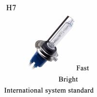 China Radio Interference Protection 6500K HID Xenon Bulb for sale